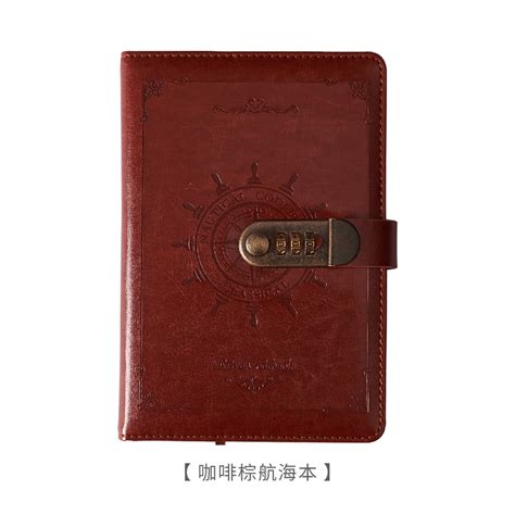 Password Notebook With Lock Diary European Retro Style Notebook Simple