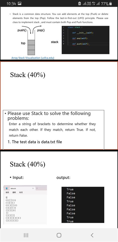 Solved ⁹Vo G Stack is a common data structure Chegg