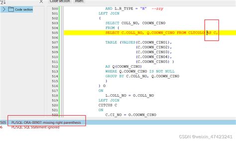 oracle报错，缺少右括号 oracle导入csv文件报错缺失右括号 csdn博客