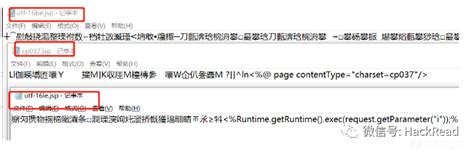 Webshell几种实战成功过的webshell的免杀方式md At Master · Tenncwebshell · Github