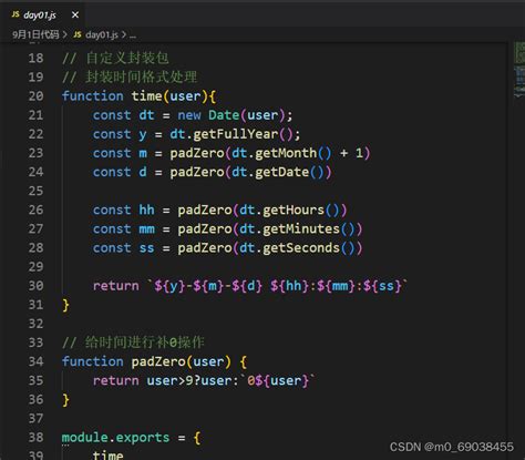 Nodejs包的介绍（学习笔记）d3js中的node包有哪些 Csdn博客