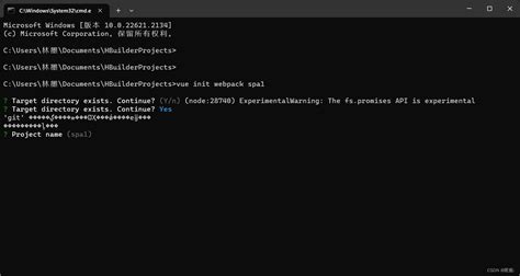 vue的详细教程 用vue cli搭建spa项目 vuecli 单页面应用 spa csdn博客