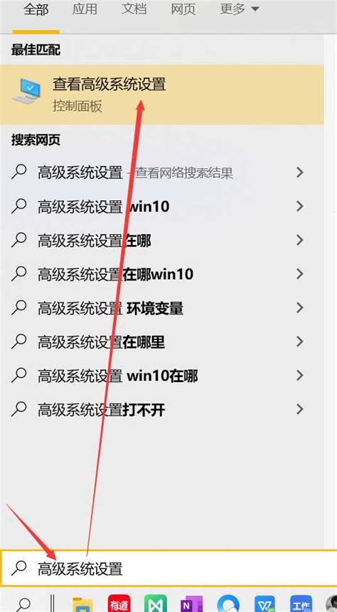 多种方法彻底解决pycharm中 OSError WinError 页面文件太小无法完成操作 的问题 腾讯云开发者社区 腾讯云
