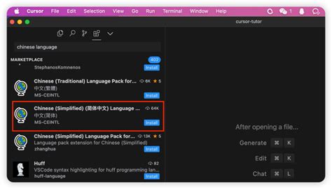 推荐一款好用AI工具Cursor国内使用无需翻墙 天天资讯网