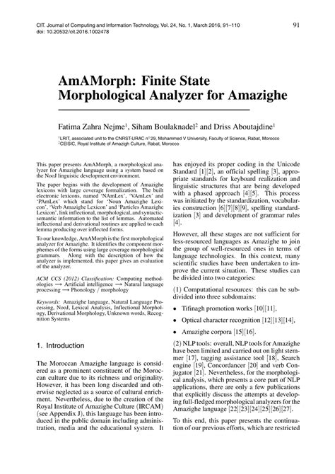 Pdf Amamorph Finite State Morphological Analyzer For Amazighe