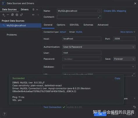 如何用 Intellij Idea 连接到 Mysql 数据库？ 知乎