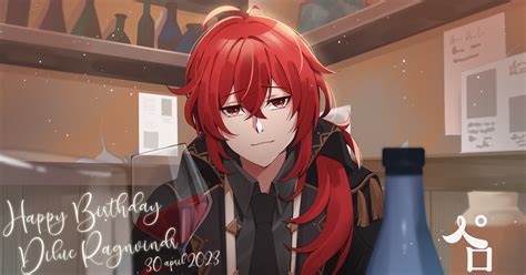 原神 ディルック生誕祭2023 ぺロロンチノーのイラスト Pixiv