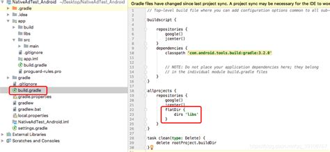 Unity项目接入android的admob Native原生视频广告 Sdk（二、as导出aar）unity接入android原生