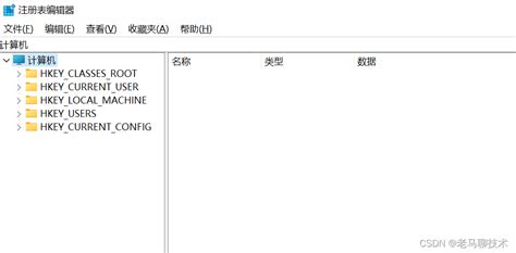 Windows下mysql 810 数据库彻底卸载windows卸载mysql8 Csdn博客 Windows下mysql 810 数据库彻底卸载windows卸载mysql8 Csdn博客