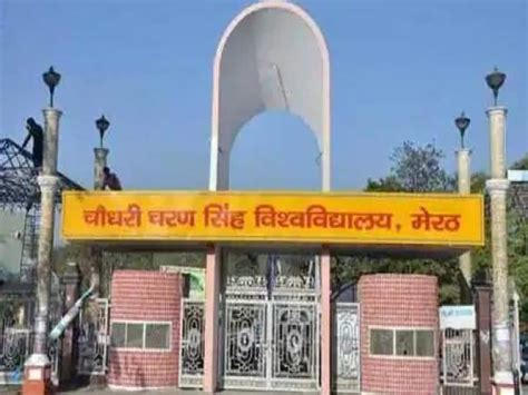 Ccs University Exam 2023 Today Paper Of Llm Postponed Now On January