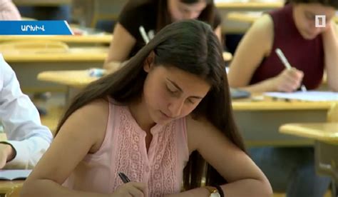 Բուհ ընդունվելու համար երբ և ինչպես դիմել ԳԹԿ ից ներկայացնում են