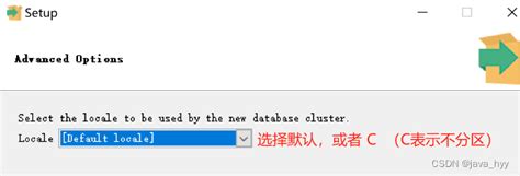 Windows10安装postgresql数据库，及数据导入 Csdn博客