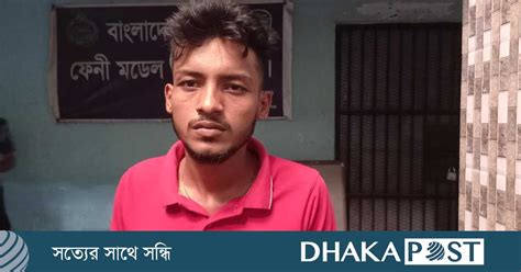 ফেনীতে ছাত্র জনতার আন্দোলনে হামলা ছাত্রলীগ নেতা গ্রেপ্তার