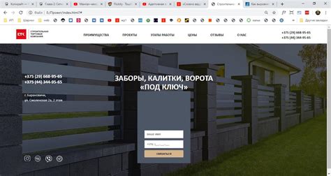 Html Как выставить текст на блоке Flex Stack Overflow на русском