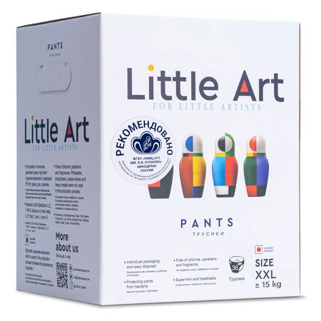 Подгузники-трусики Little Art XXL от 15кг 36 шт купить по цене 1590 ₽ в ...