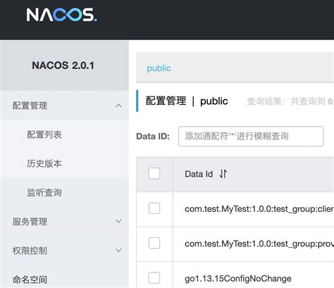 Font Icon Could Not Be Displayed Normally Issue Alibaba Nacos GitHub
