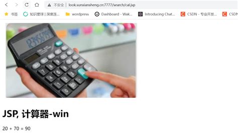 nginx（搭建高可用集群） nginx集群部署 csdn博客