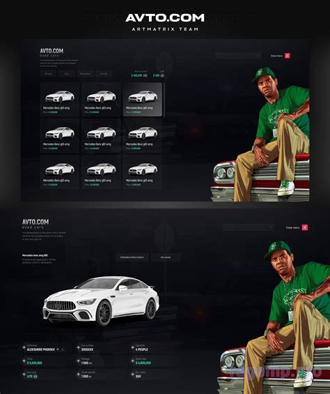 Дизайн Ui Ux Дизайнер на Alt V Fivem Rage Mp Ragemp Pro Все для Ragemp Gta 5 готовые