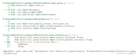 【cannot Import Name ‘missingvalues‘ From ‘sklearnutilsparam