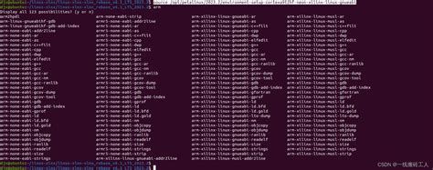 ZYNQ学习笔记 petalinux gcc CSDN博客