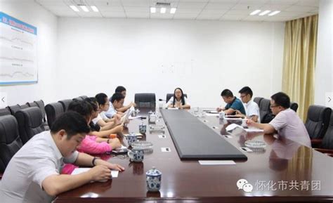 走進浙大懷化市青年企業家傳承與創新管理培訓班將在浙江大學舉行 每日頭條