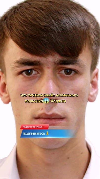 Ценой Жизни спас Ребенка🎖️Интересные истории из жизни🔥Знали🤔История 34👍 Shorts 2022 факты