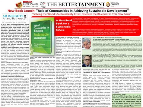 Arsh Dhir On Linkedin Thank You Anand Rathore For The Interesting And