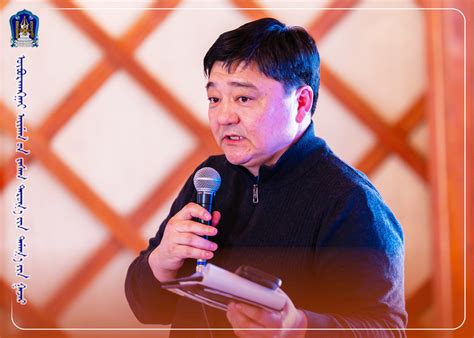 Өвөрхангай Өвөрхангай аймгийн Засаг даргын Тамгын газар