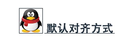 CSS属性参考 vertical align jQuery之家 自由分享jQueryhtml css 的插件库