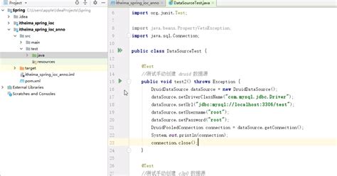 Java202304java学习笔记第六十天 Ssm Spring配置文件 手动创建druid数据源springboot 手动创建