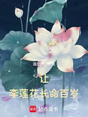 开局任意门拐带神雕当外挂最新章节目录免费在线阅读 开局任意门拐带神雕当外挂作者 温皇的轮椅 笔趣阁