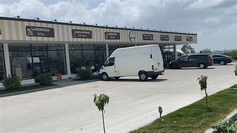 კომერციული წინადადება ნაწილი2 Youtube