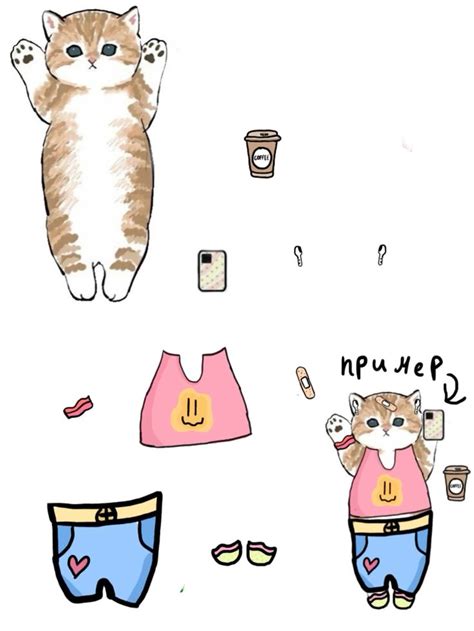Одежда для котика из бумаги 🐈💕 Иллюстрация кошки Котята Бумажные животные
