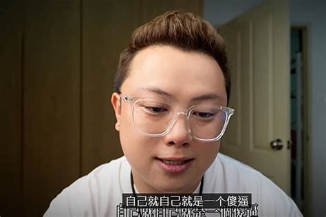 網紅陳老師慘被泰籍女友戴綠帽 鏡頭前崩潰了 中時新聞網 LINE TODAY