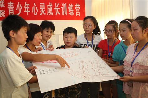青少年心理健康咨询青少年心理健康卡通青少年心理健康图片大山谷图库