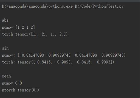 莫烦pytorch学习笔记 一 torch or numpy 你的雷哥 博客园 莫烦pytorch学习笔记 一 torch or numpy 你的雷哥 博客园