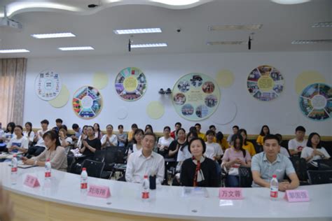 厦门华厦学院人文通识系列讲座第166期 《中医养生 经络保健》顺利举办 通识教育中心 厦门华厦学院