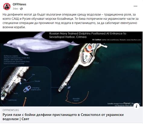 Д р Джавелин Байрактаров И макар и да е още понеделник Кирил Петков с мръсна газ взима