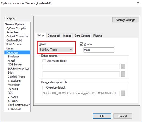 Iar Ewarm Segger Wiki