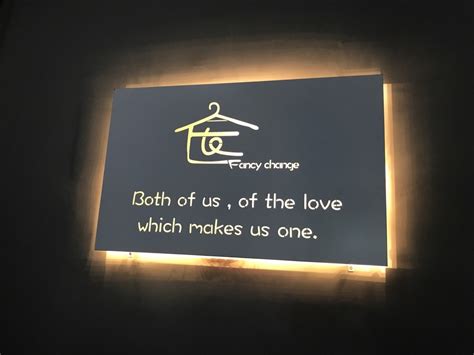 女装实体店的Logo设计 兄嘚在干嘛呀 站酷ZCOOL