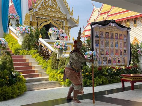 สำนักการสังคีต กรมศิลปากร อ ปกรณ์ พรพิสุทธิ์ อละ อ แพรวดาว พรหมรักษา รำซัดชาตรี Facebook