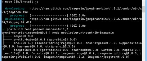 Grunt批量压缩图片 Rexdf