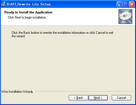 ISAPI Rewrite IISでURL Rewriteをする IIS用mod rewrite IIS Windows