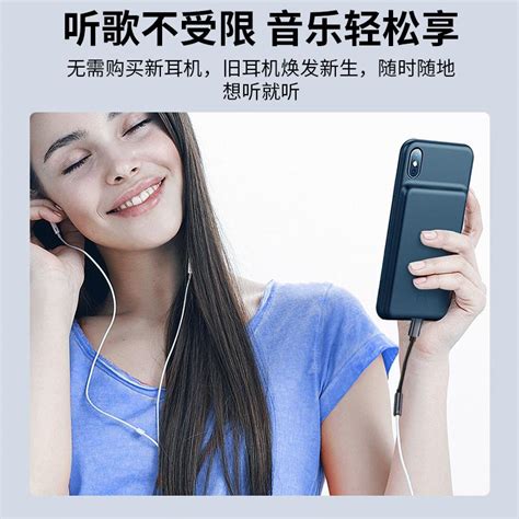 Jh晶华官方网站