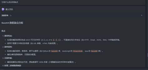 如何使用通义灵码玩转python Ai编程助手提升效率 通义灵码 博客园 如何使用通义灵码玩转python Ai编程助手提升效率 通义灵码 博客园