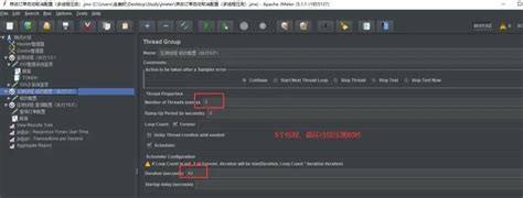 接口性能测试 —— jmeter并发与持续性压测 jmeter持续运行10分钟 csdn博客