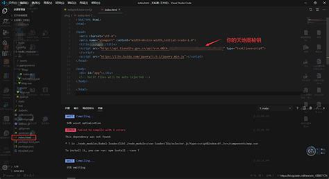 Vue引入天地图 不使用另外插件tcartrack Is Not A Constructor Csdn博客