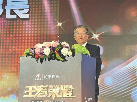 兩大紅利不再 和泰重返競爭 日報 工商時報