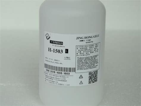 Pc粘pc用什么胶水透明又不发白呢？