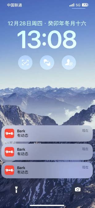 Python编写一个实时监控屏幕内容变化的程序 TANKING SegmentFault 思否